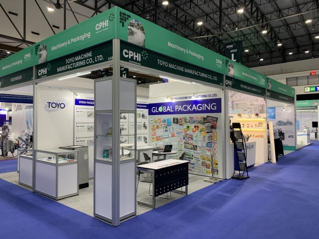 NEWS ROOM - TOYO MACHINE MANUFACTURING CO., LTD.